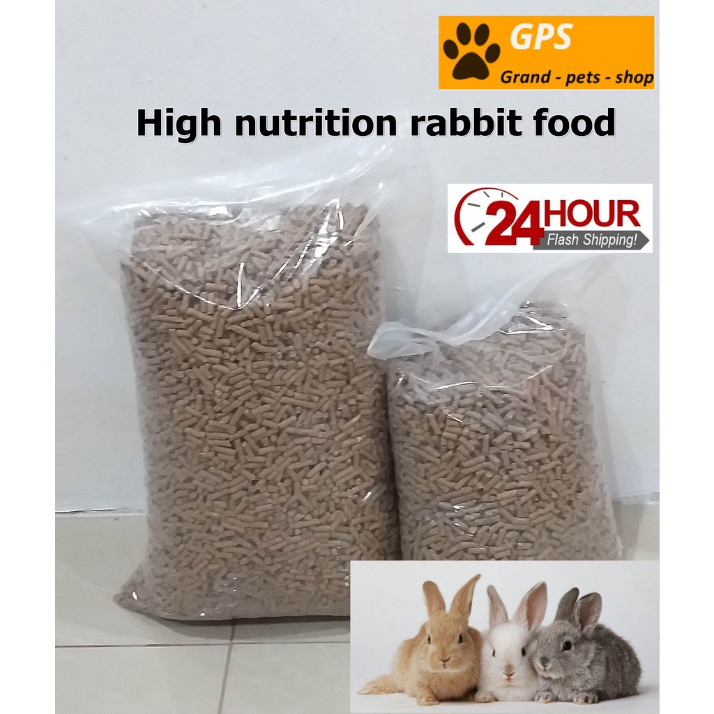 High nutrition Rabbit Food Pellet Bunny Food Pellet Bunny Food Rabbit ...
