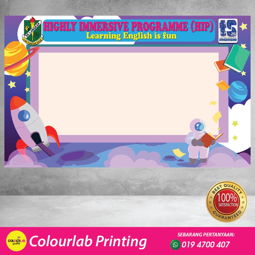 Banner Highly Immersive Programme (HIP) | Shopee Malaysia