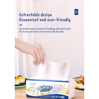 KITCHEN TISSUE KITCHEN TOWEL KITCHEN PAPER TISU DAPUR MASAK (70pulls X ...