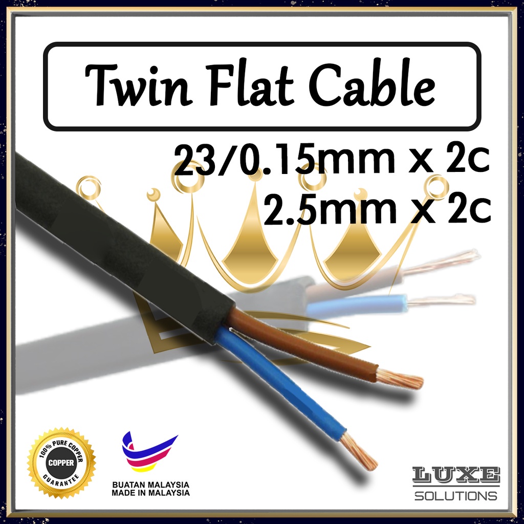 Twin Flat Wire Cable PVC Insulated Non-Sheathed 2.5 SQMM x 2 core & 23/ ...