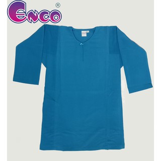 Baju Kafa Perempuan ( Enco School Uniform ) | Shopee Malaysia