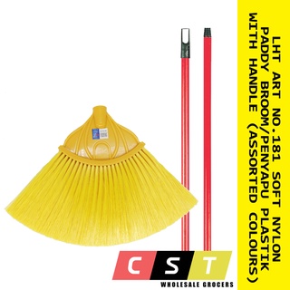 LHT Soft Nylon Paddy Broom / Penyapu Plastic [With Handle] | Shopee ...