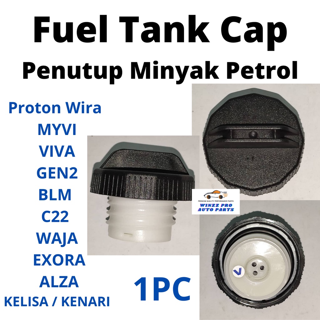[FUEL TANK CAP] Proton Wira / MYVI / VIVA / GEN2 / BLM / C22 / WAJA ...