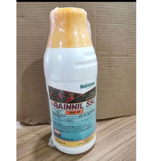 250ml RAINNIL 5SC (Sama Dengan Regent Fipest Chalcid ) FIpronil 5% ...