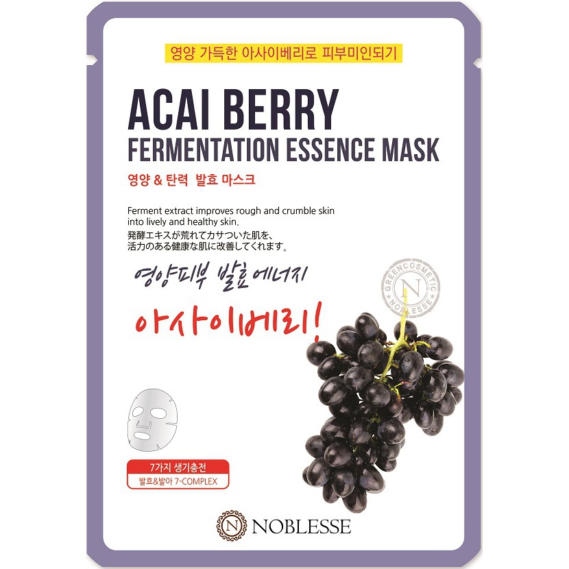 Noblesse ACAI BERRY Fermentation Essence Mask (10 sheets) | Shopee Malaysia