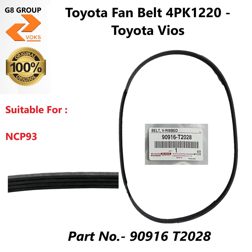 Toyota Fan Belt 4PK1220 - Toyota Vios NCP93 ( 90916 T2028 ) | Shopee ...