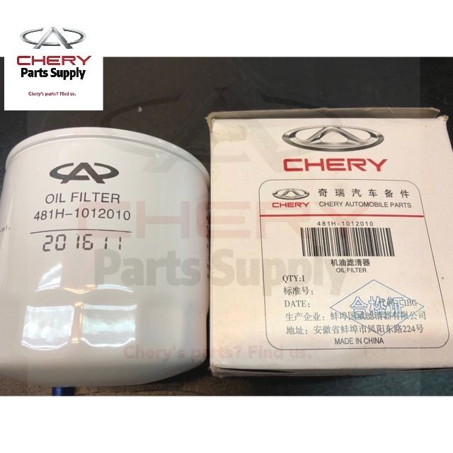 [READY STOCK] Original Chery Eastar 2.0 / Maxime / Tiggo Oil Filter ...