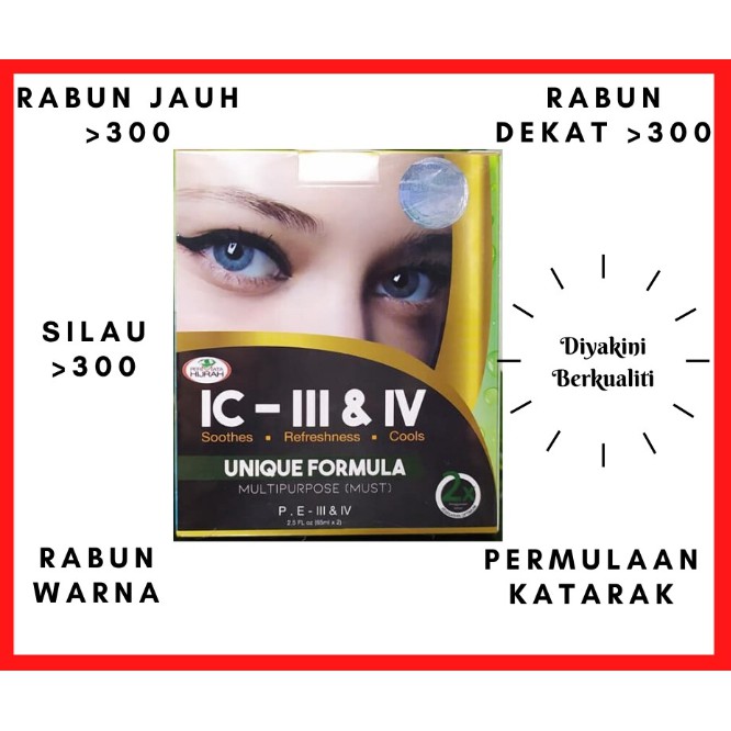 Turun Power Mata>300 Dengan Ubat Mata Permata Hijrah (Pearl Extract III ...