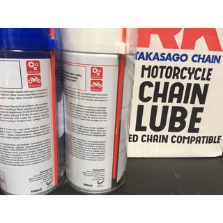 motorcycle rk chain lube 100% ORIGINAL rk chain spray motorcycle CHAIN ...