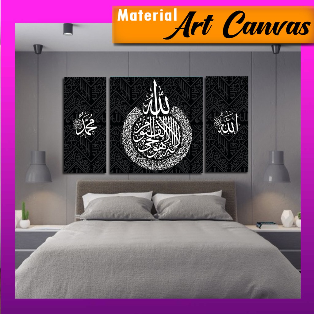 Art Canvas Stretching Frame Besar Surah Kursi 3in1 Theme | Shopee Malaysia