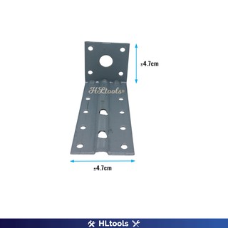 50 PCS L BRACKET 2" x 4" x 1.5mm / L BRACKET BESI ATAP (SILVER ...