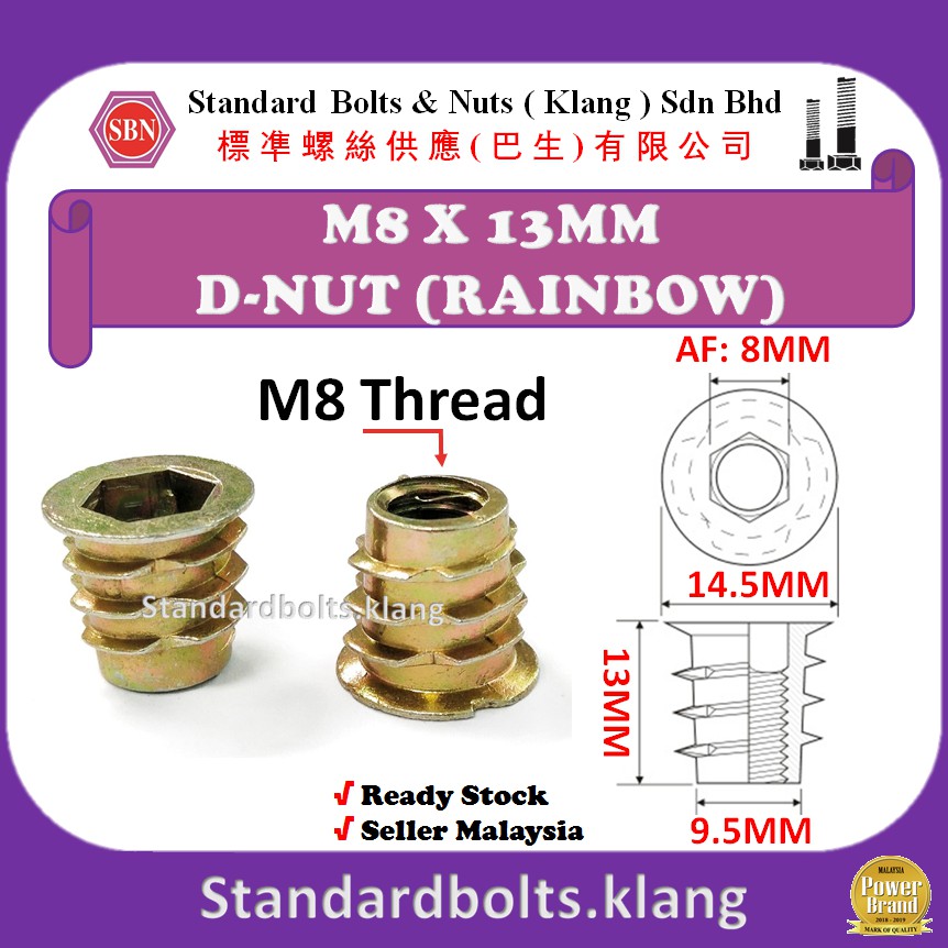 (50PCS) Furniture D-NUT [SIZE: M8 X 13MM & 20MM] Wood Insert Nut ...