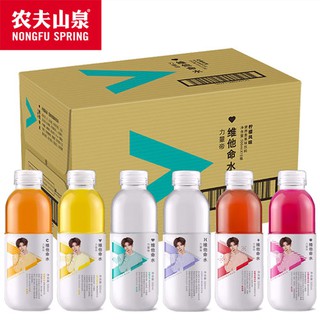 Nongfu Spring Vitamin Energy Water (500ml) | Shopee Malaysia