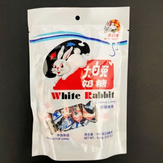 White Rabbit Creamy Candy (108g) | Shopee Malaysia