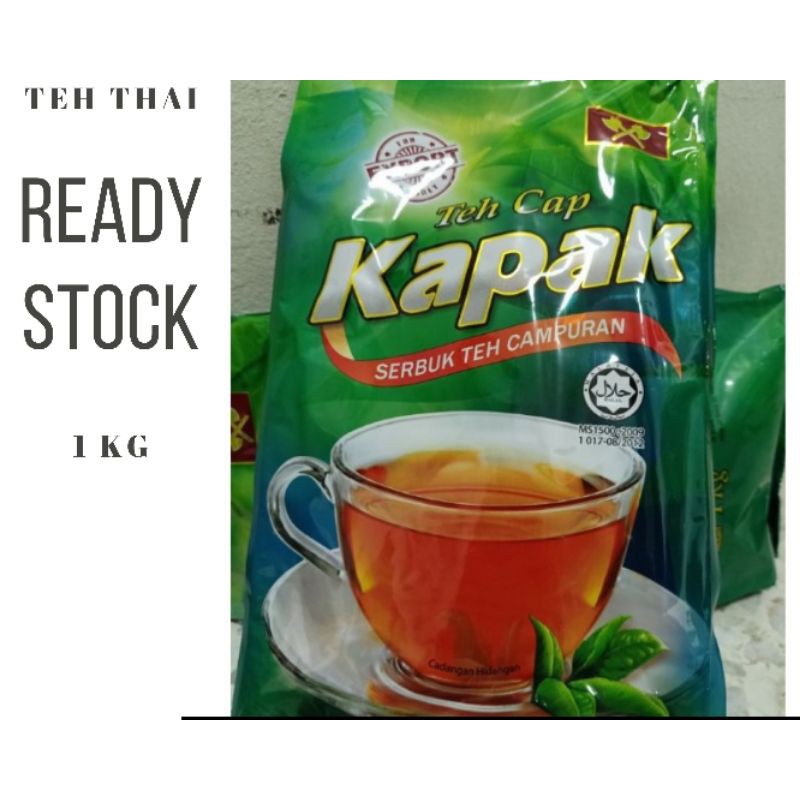 (Ready Stock)Tea cap Kapak/Teh/Borong/Sedap | Shopee Malaysia