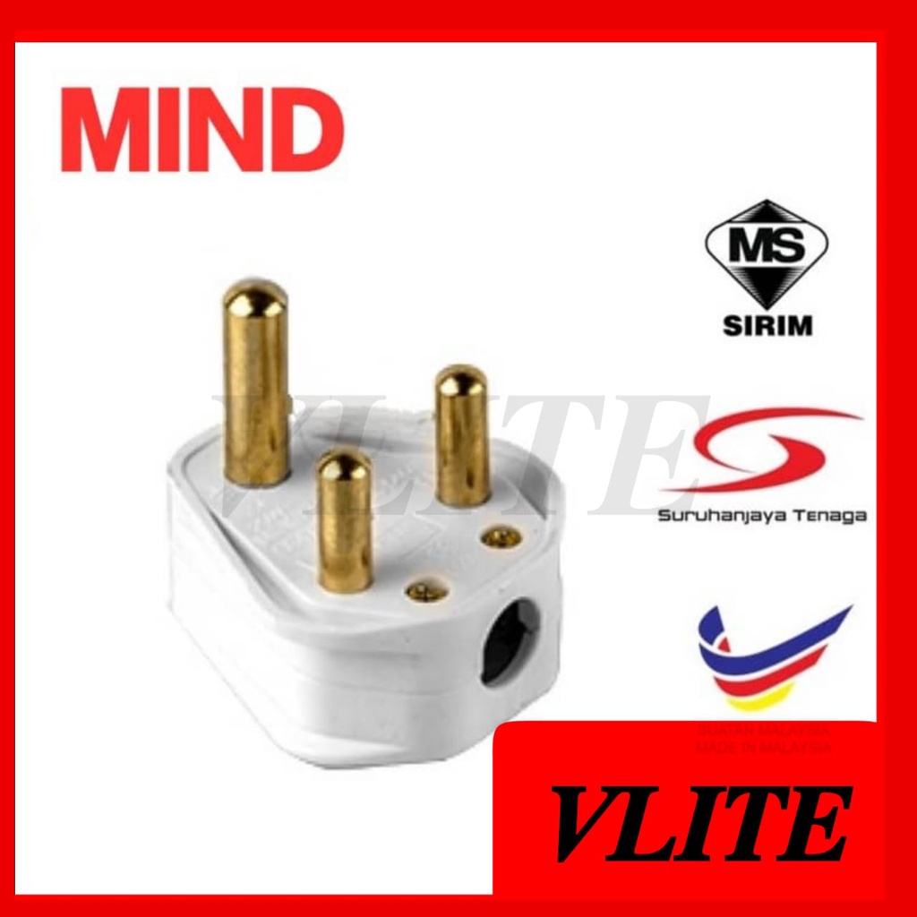 VLITE MIND 15A Plug Top Bakelite/ Round Pin Plug (SIRIM) | Shopee Malaysia