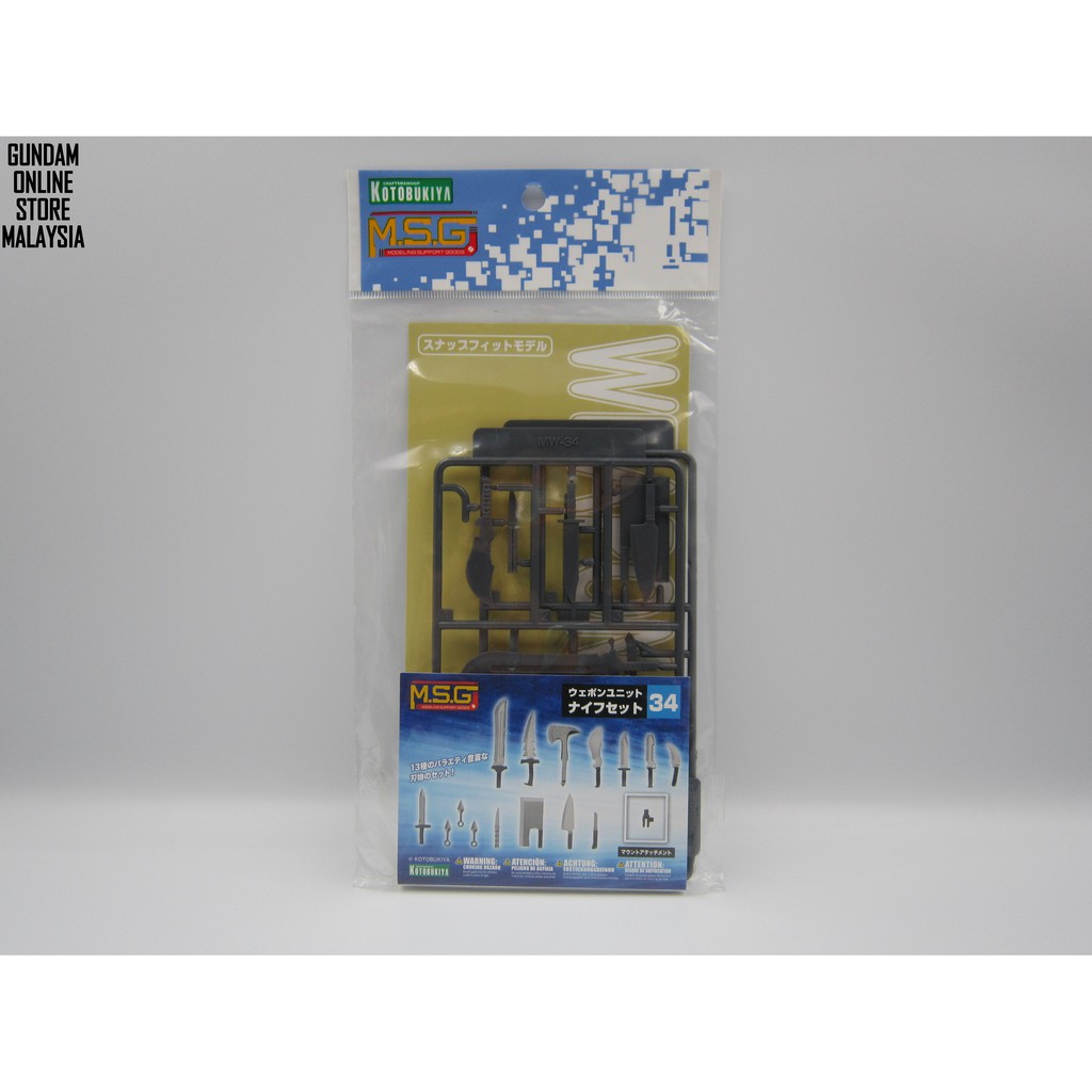 Kotobukiya MSG Weapon Unit Knife Set | Shopee Malaysia
