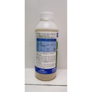 Abate 1L Pest Control Ubat Nyamuk & Jentik Mosquito Larvae Abate 500 ...