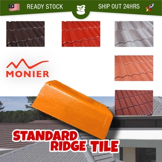 BMI MONIER Round Ridge Tile Hip Tile Rabung Bulat Designer Series Atap ...