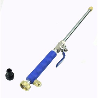 Water Jet Spray Gun High Pressure Water Jet Gun Nozzle Gun for Water ...