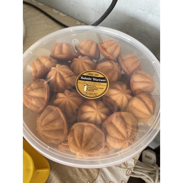 BAHULU WARISAN SG PETANI | Shopee Malaysia