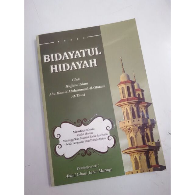 Terjemahan kitab bidayatul hidayah imam al ghazali edisi rumi | Shopee Malaysia