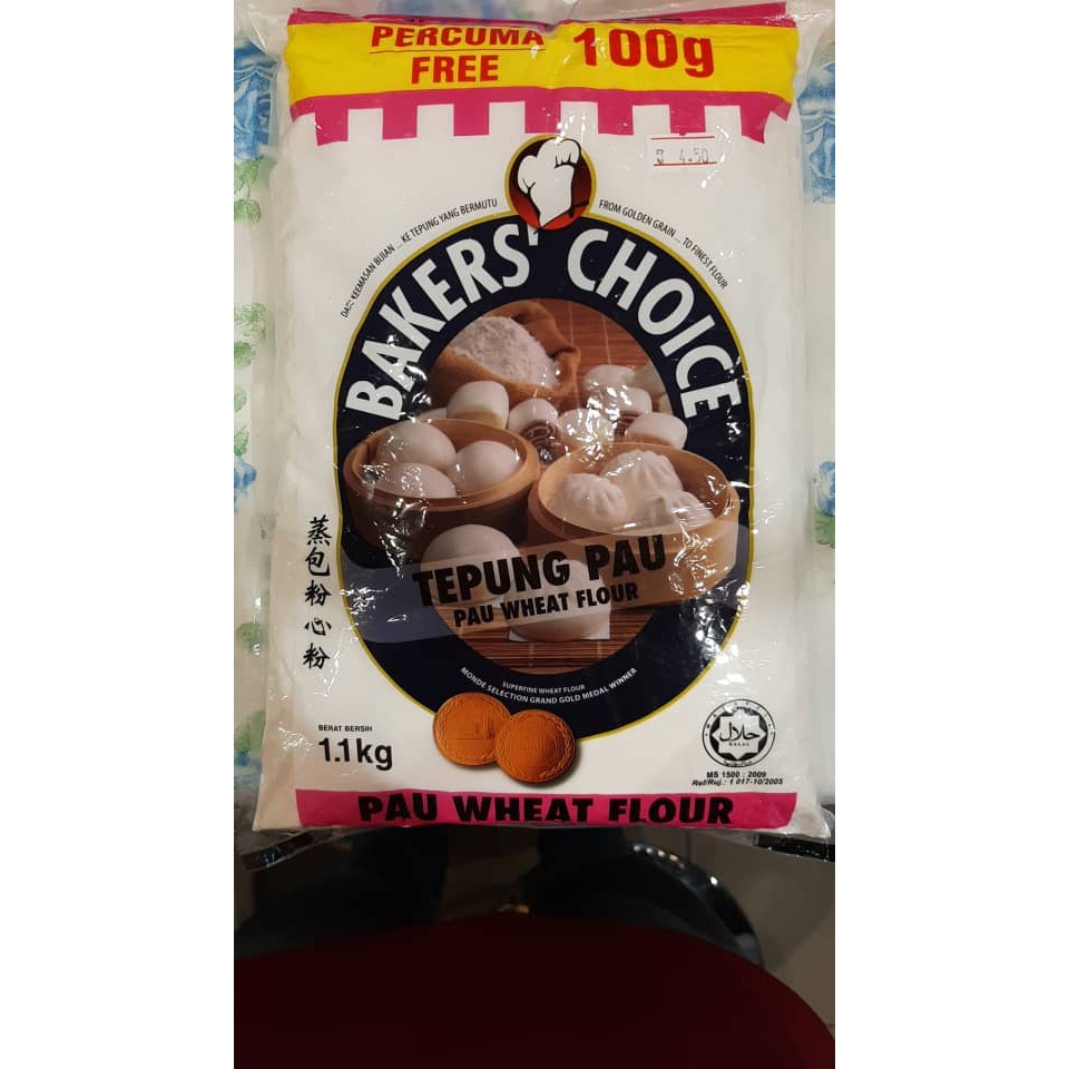 Prestasi Flour Mill-Pau Wheat Flour 1.1Kg/Kilang Tepung Prestasi-Tepung ...