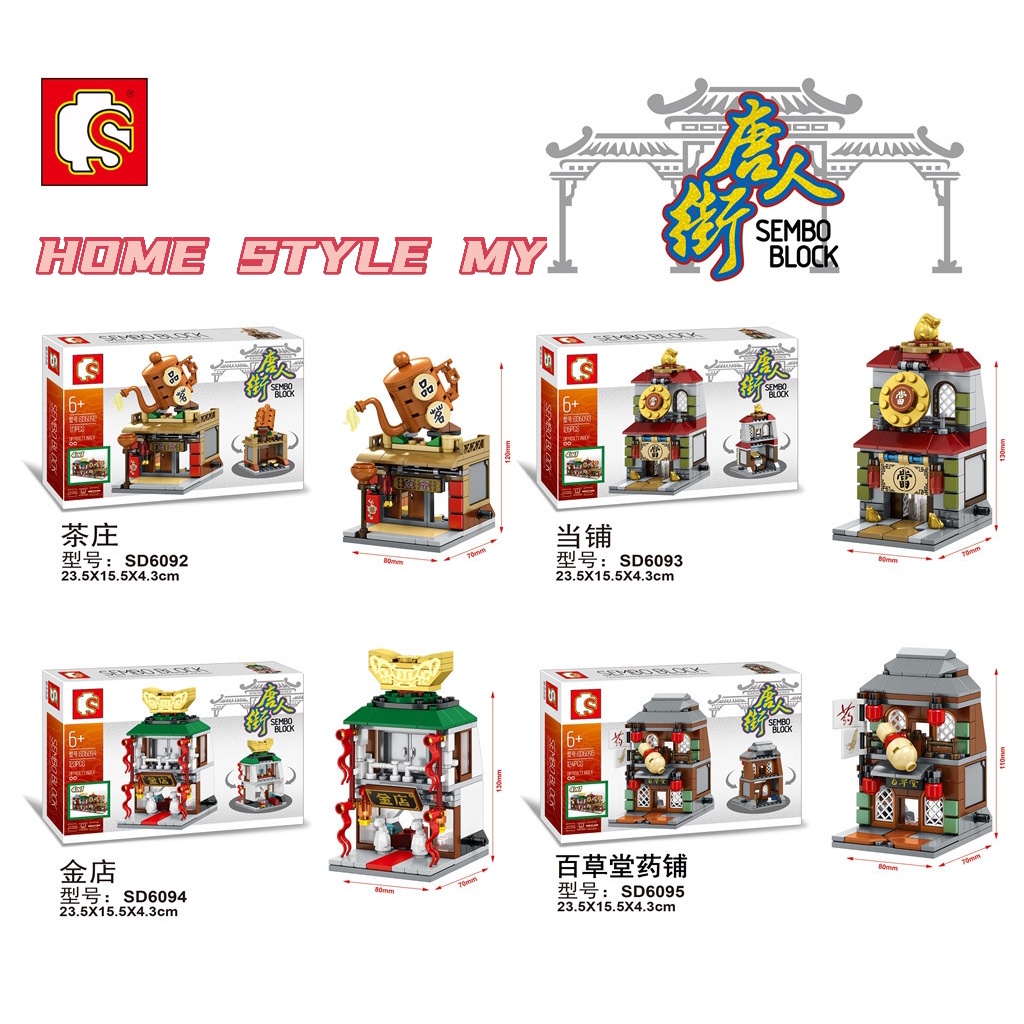 (Ready Stock) New Design Building Sembo Lego | BIGGER Mini Street ...