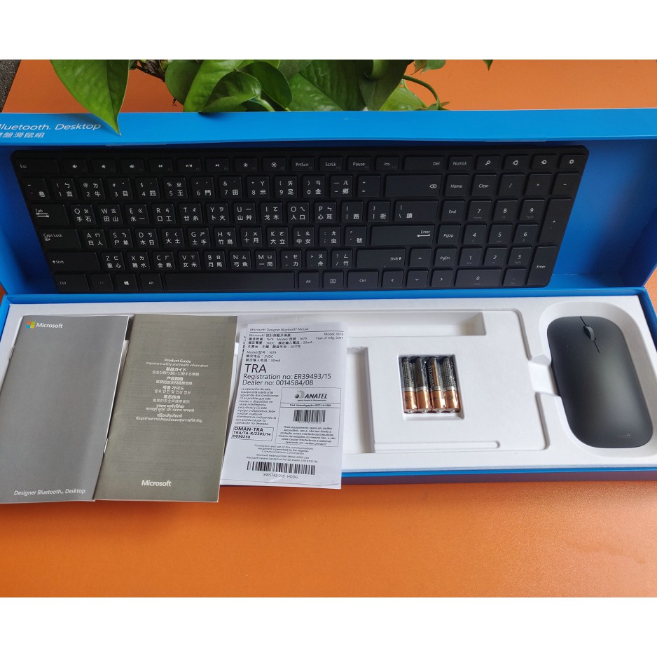 Microsoft Wireless Rechargeable Laser Mouse 7000 Mac Windows - potentvids