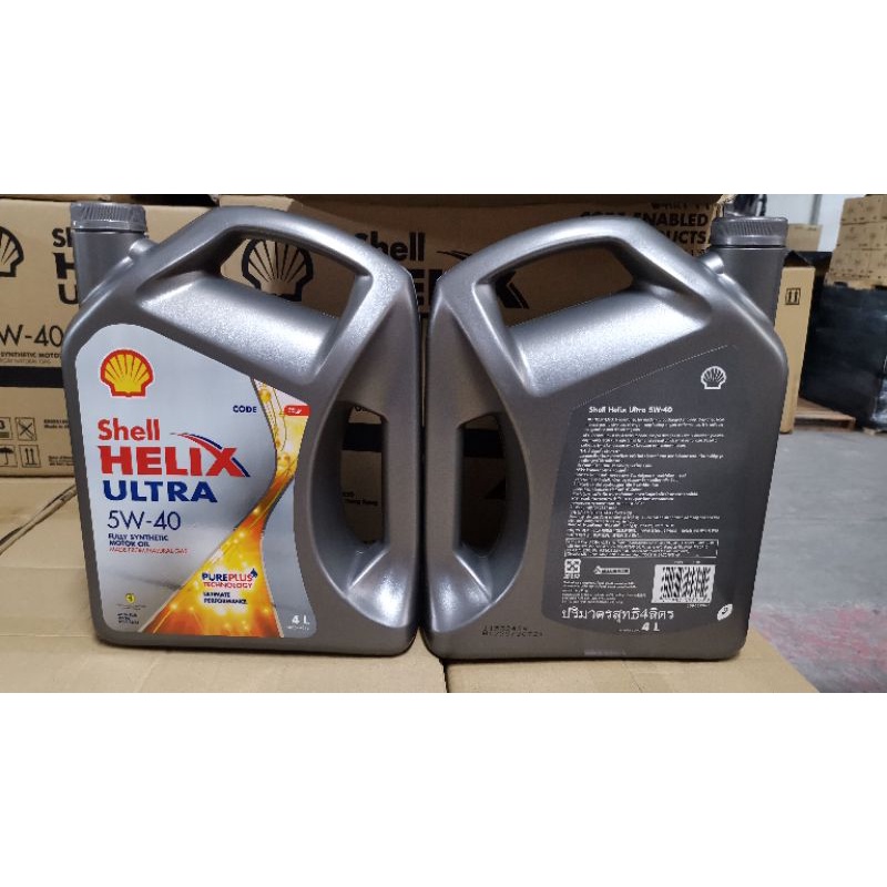 Shell Helix Ultra Fully Synthetic Engine Oil 5W40 4L (IMPORTED SHELL ...