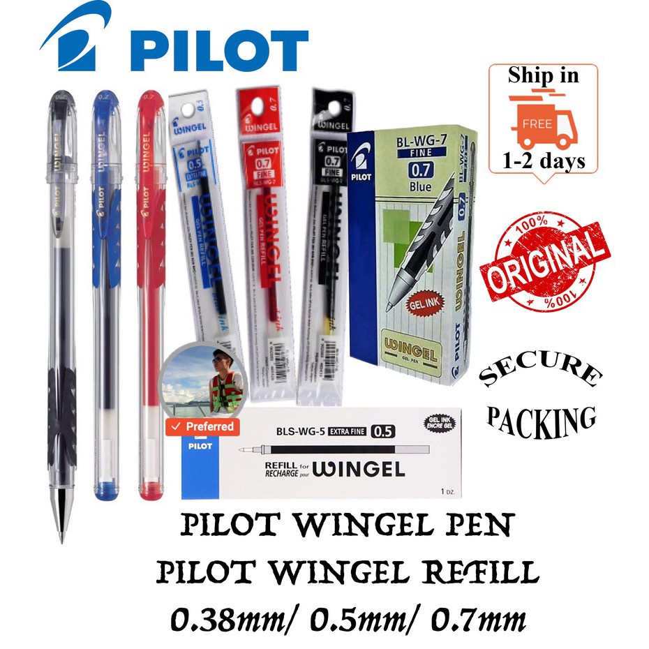 PILOT WINGEL PEN 0.38MM / 0.5MM / 0.7MM / PILOT WINGEL GEL PEN (READY ...