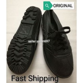 Kasut Getah Cap Gajah King 299 PVC Waterproof Rubber Shoes | Adidas ...