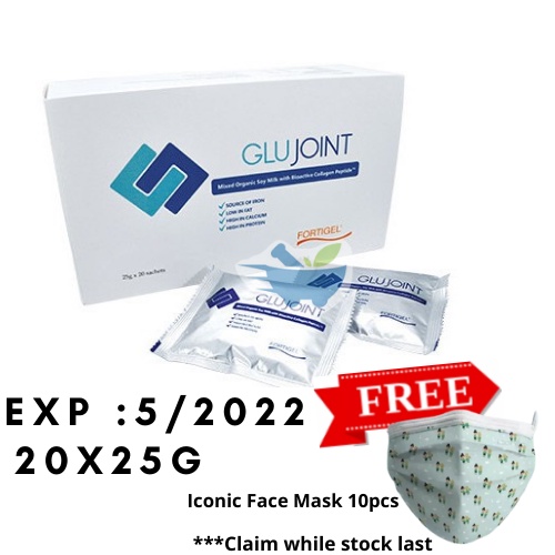 Glujoint 20sac x 25g **SPECIAL PROMOTION | Shopee Malaysia