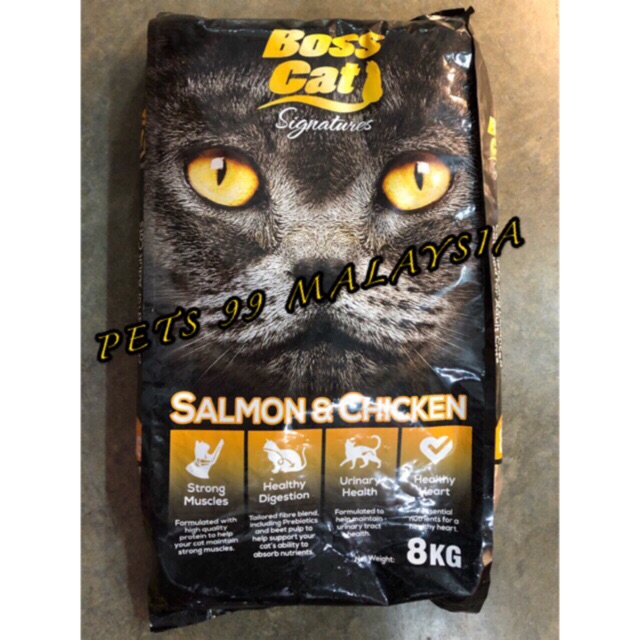 BOSS CAT SIGNATURE CAT FOOD 8KG (SALMON AND CHICKEN) | Shopee Malaysia