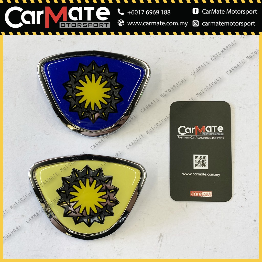 Proton Wira Club Logo