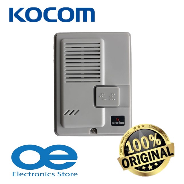 KOCOM DS-2C Wired Multiple Sub Outdoor Unit For KIP-612ML / KIP-620ML ...
