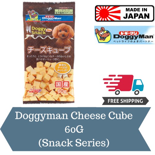 Doggyman Dog Snacks (Assorted) (Doggyman Sales) | Shopee Malaysia