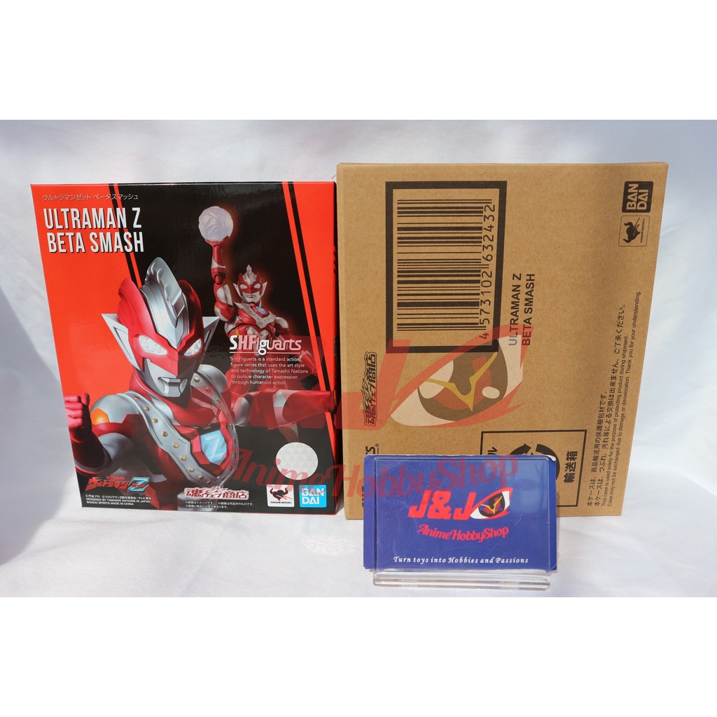 S.H.Figuarts ULTRAMAN Z BETA SMASH (TAMASHII JAPAN) | Shopee Malaysia