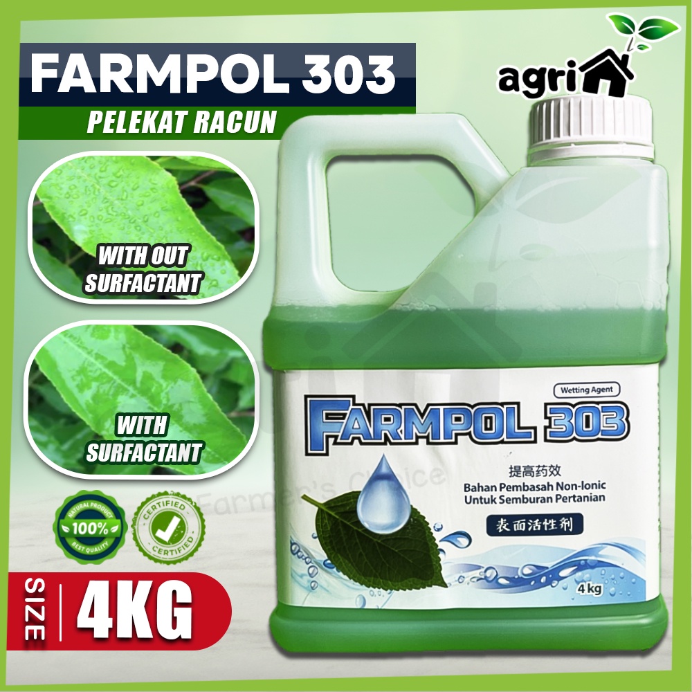 4KG Farmpol 303 Adjuvant Chemical Gam Pelakat Racun Wetting Agent 4L ...