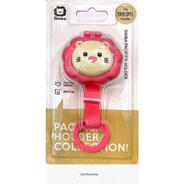 SIMBA PACIFIER HOLDER WITH CASE (PK) | Shopee Malaysia
