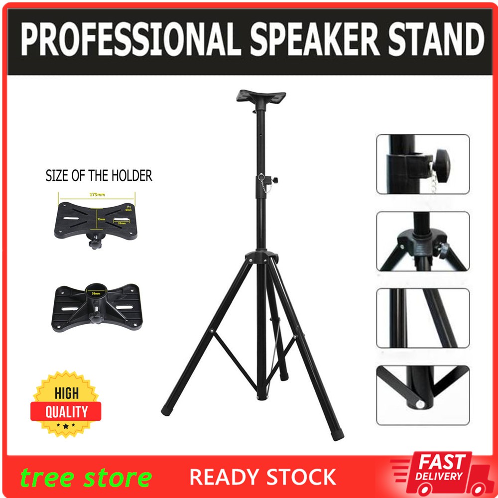 High Quality Professional Karaoke Speaker Stand Tripod Stands 1unit ...