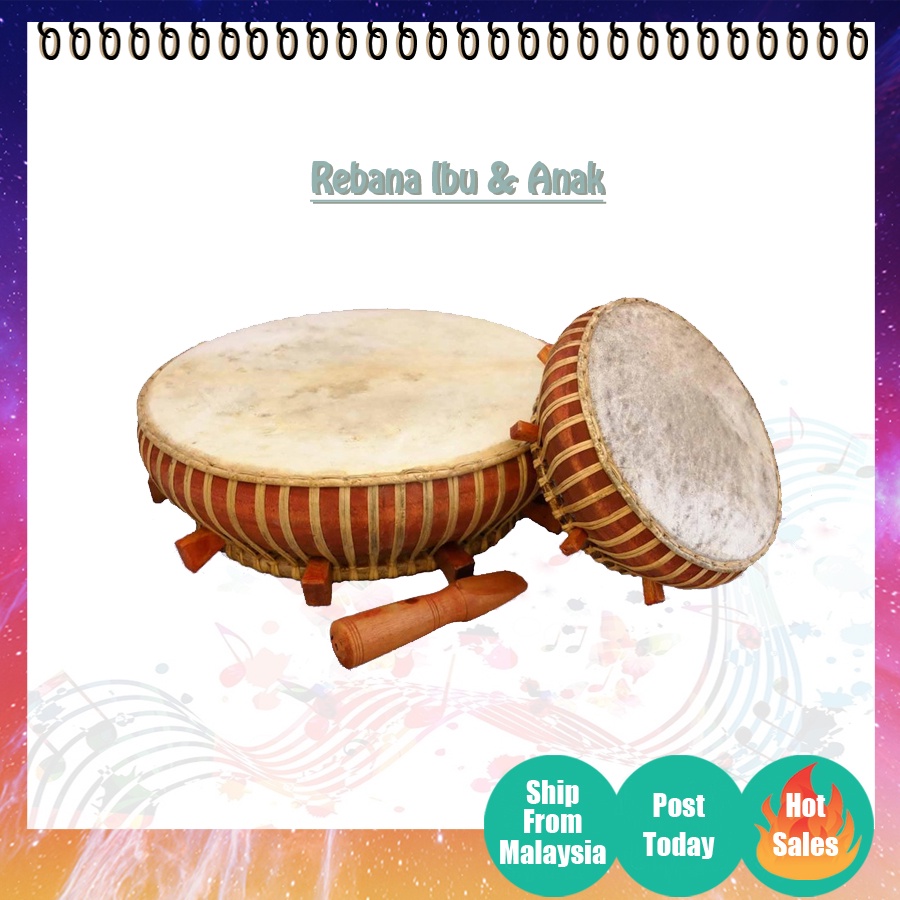 Rebana Ibu & Anak Rebana Dikir Barat | Shopee Malaysia
