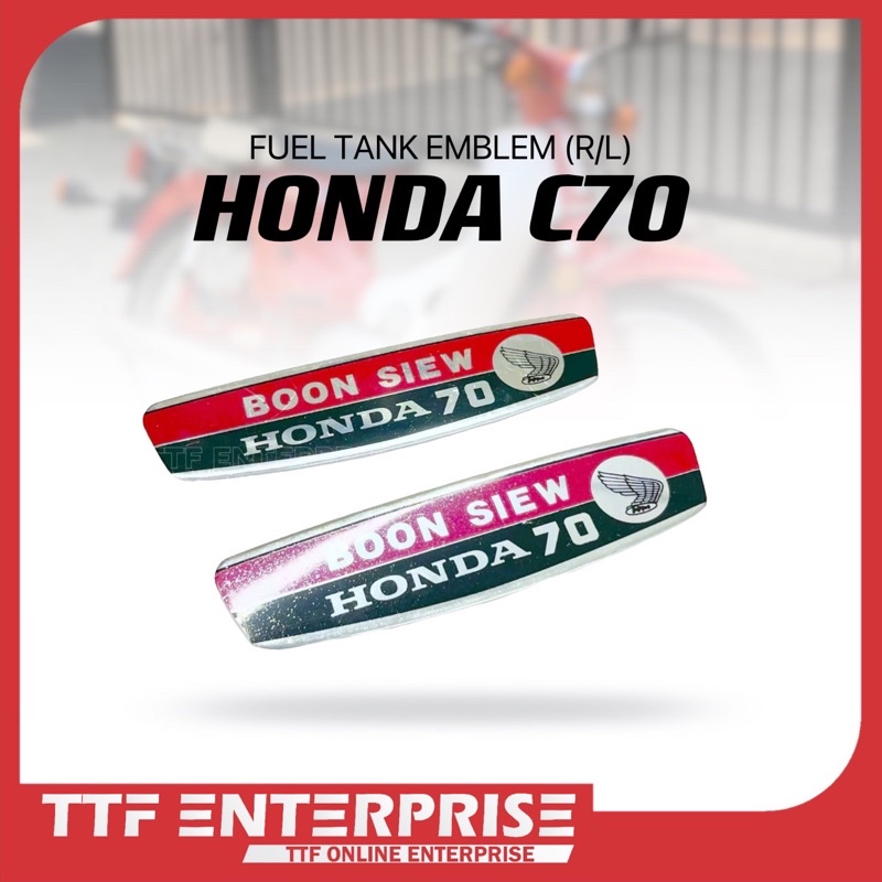 HONDA C70 CUB FUEL TANK EMBLEM (R/L) BESI SIDE EMBLEM LOGO KIRI DAN ...