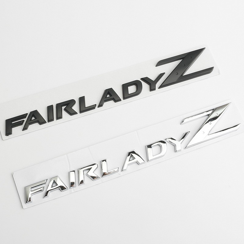 Nissan 350Z Fairlady Z33 Car Body Rear Trunk Logo Sticker | Shopee Malaysia