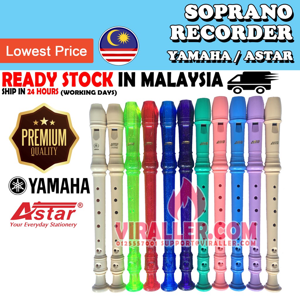 Plastic Soprano Recorder / Seruling / Music Musical Instrument / Yamaha ...