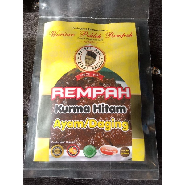 REMPAH KURMA HITAM pokleh rempah | Shopee Malaysia