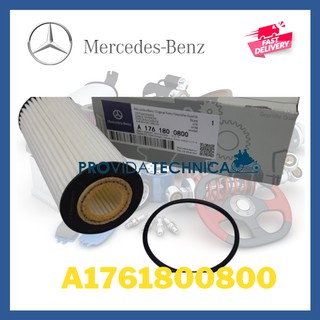 Oil Filter AMG A45 W176 Mercedes-Benz (A1761800800) | Shopee Malaysia