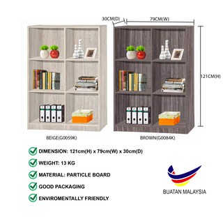 Book Shelf Rak Buku Book Storage Office Storage Book Cabinet Kabinet ...