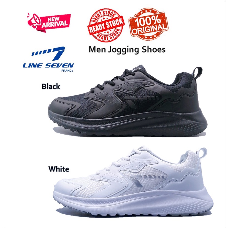 Line Seven by ASG Online, October 2023 | Shopee Malaysia