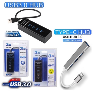 usb hub - Prices and Promotions - Mar 2022 | Shopee Malaysia